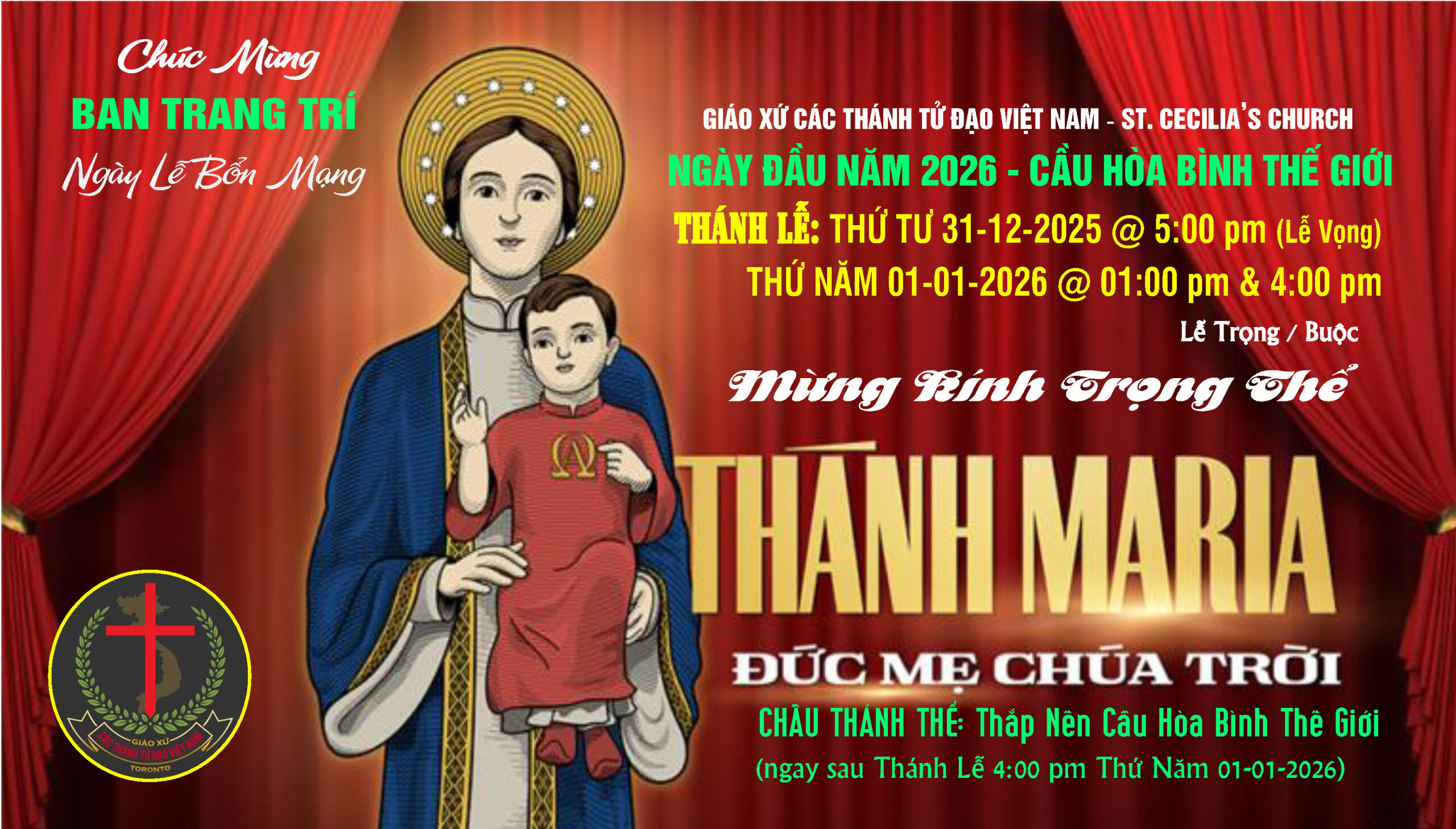 MỪNG KÍNH TRỌNG THỂ – THÁNH MARIA ĐỨC MẸ CHÚA TRỜI | Giáo xứ các Thánh ...